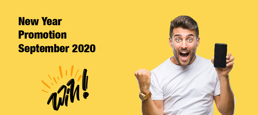 Ingram Micro launches New Year promotion with Ingram Micro 24 | Ingram ...